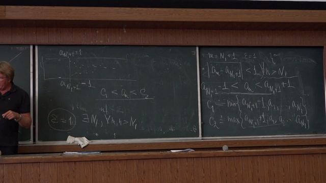 Власов В. В. - Математический анализ. Часть 1-7.Критерий Коши сходимости числовой последовательности