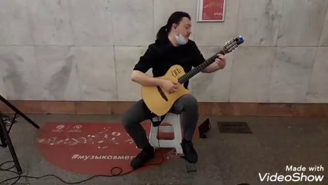 Музыка в метро Илья Литвинов гитара