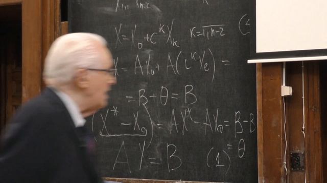 Шишкин А. А. - Линейная алгебра - 3. Система линейных уравнений. Евклидовы и унитарные пространства