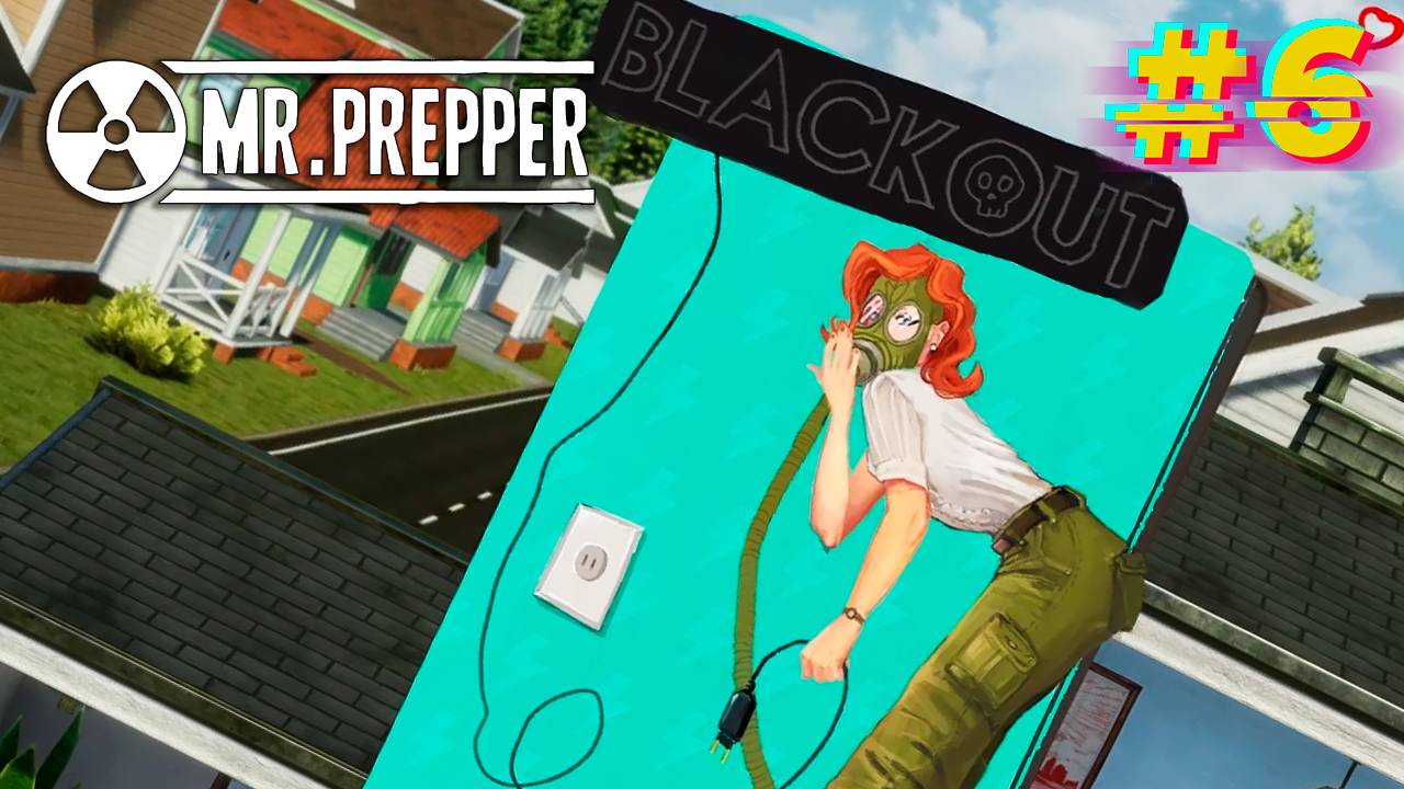 Затмение. Mr. Prepper #6