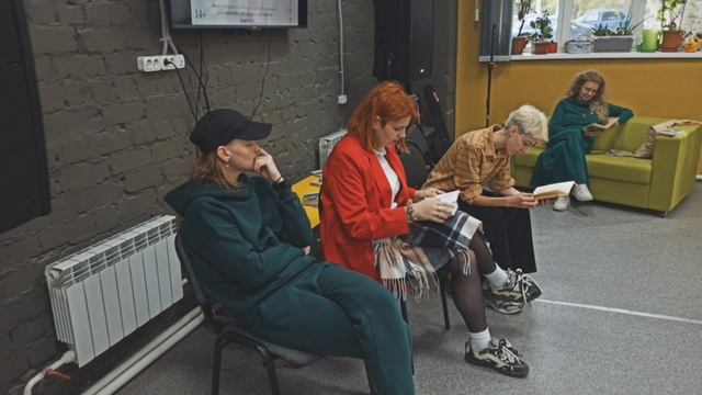 В библиотеке молодёжи