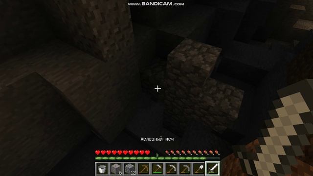 кубические похождения 2 сезон 5 серия