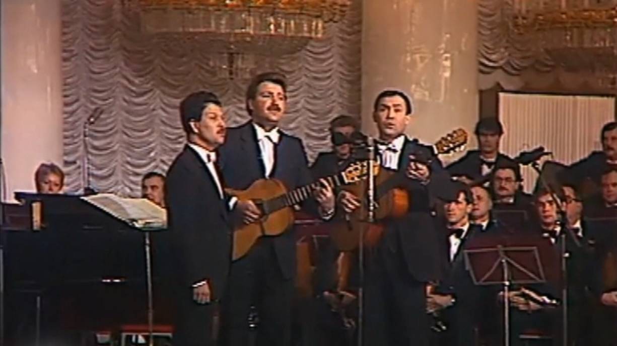 Трио РЕЛИКТ - Клен ты мой опавший (Колонный зал, 1991)