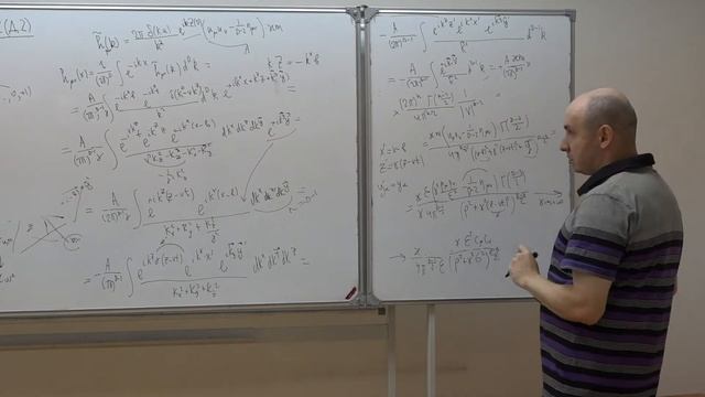 Спирин П. А. - Некоторые математические вопросы теоретической физики II - Лекция 17