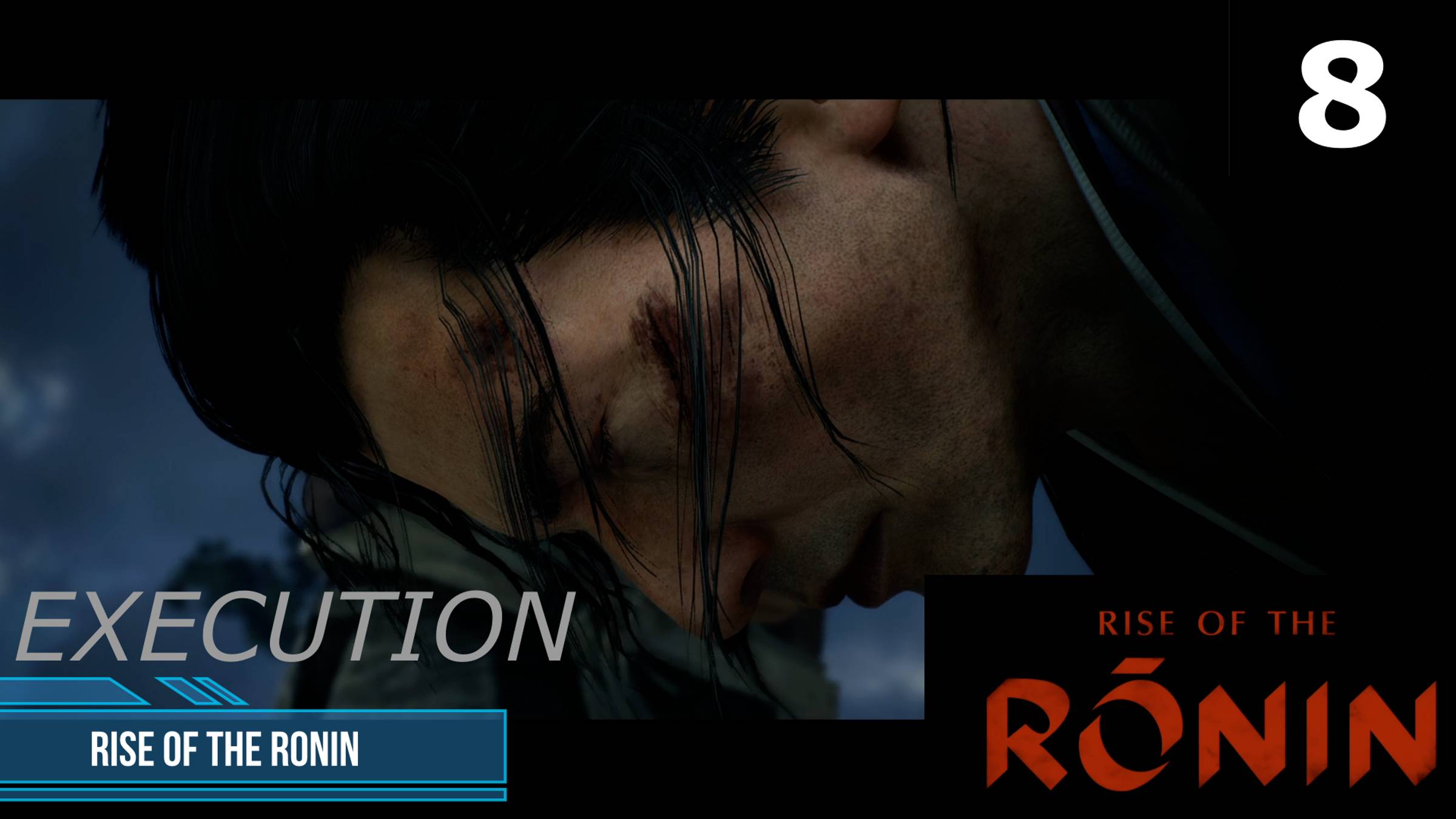 Rise of the Ronin (2024) / Прохождение #8 (Longplay) КАЗНЬ СЁИН ЁСИДА