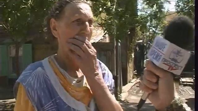 Выпуск новостей "Наше время. Астрахань", 18.05.2005