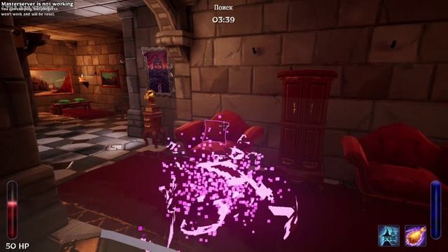 Обзор игры Witch It