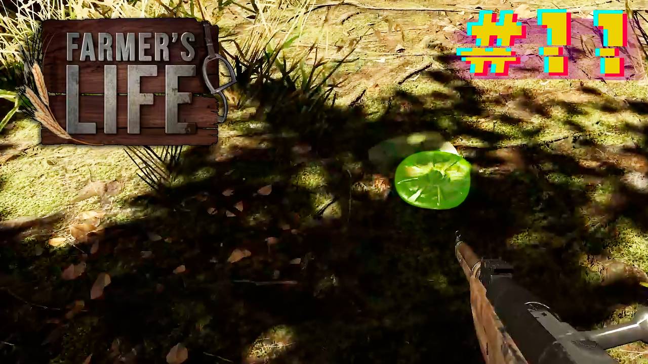 Сапер. Farmer's Life #11