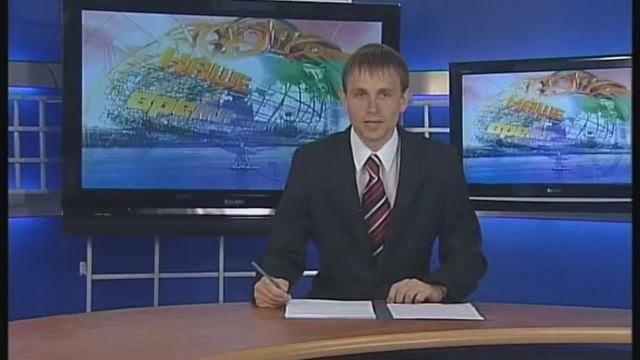 Выпуск новостей "Наше время. Астрахань", 31.05.2011