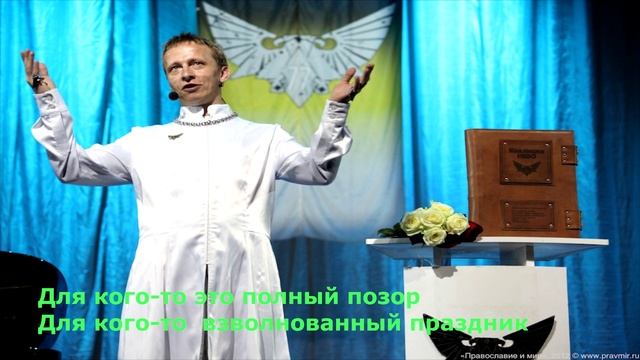 Иван Охлобыстин - Что-то происходит в России [AI Cover]