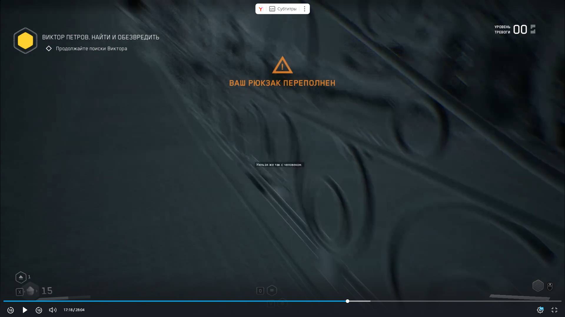 АТОМИК ХАРТ ТРУПЫ РАЗГОВАРИВАЮТ