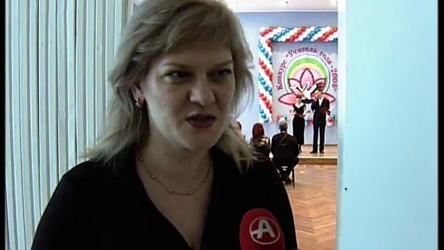 Выпуск новостей "Наше Время. Астрахань" от 11.02.2008