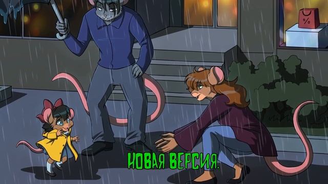 Господство Вархона_ Модернизация сцены №4 (Завершено).