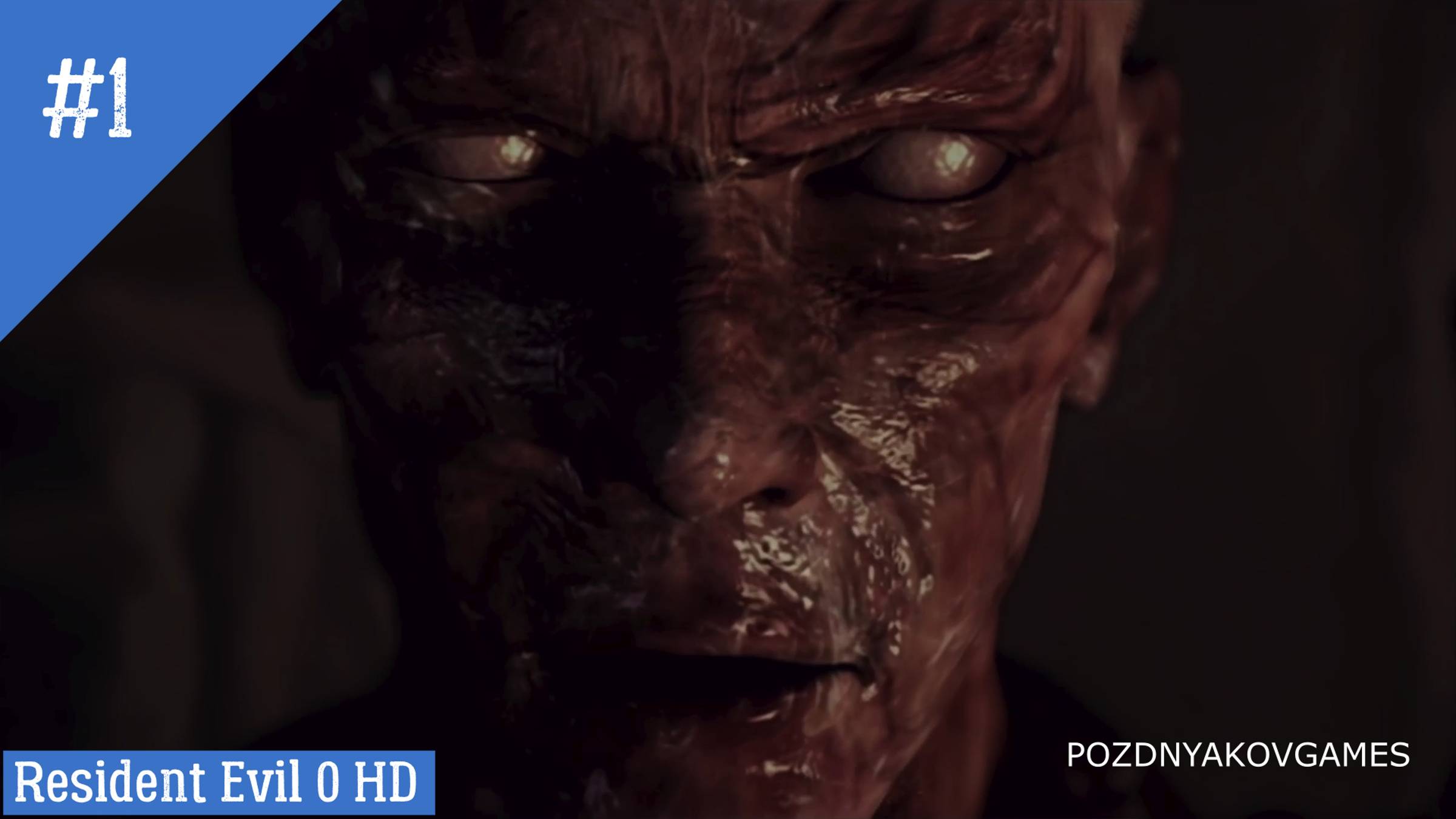 Resident Evil 0 HD / Longplay #1 TRAIN