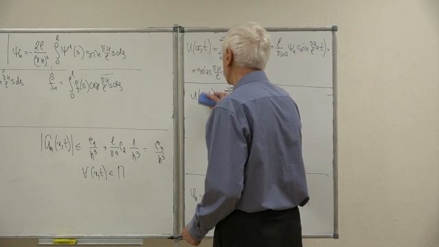 Денисов А.М.-Уравнения математической физики. Лекции - 14.Решение 1-й краев. задачи для ур-я  колеб.