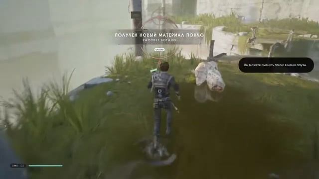 Star wars jedi: fallen order #2 проходение