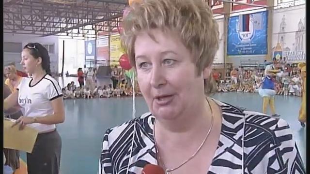 Спартакиада дошколят, 2008 год