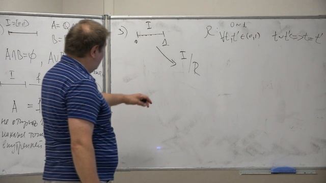 Козлов К. Л. - Введение в топологию - 5. Сумма пространств, отображений. Аксиомы счетности