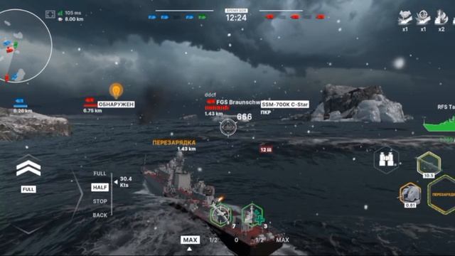 WARSHIPS MOBILE 2/ Фрегат RFS Tatarstan
