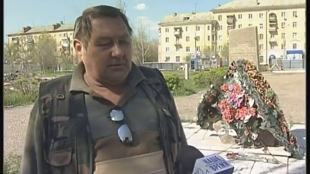 Выпуск новостей "Наше время. Астрахань", 26.04.2007