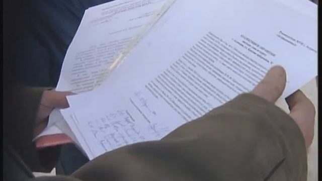 Выпуск новостей "Наше время. Астрахань", 30.01.2006