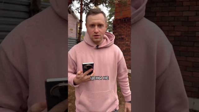 Цены не упадут! Постройте дом под ключ уже сегодня🏠