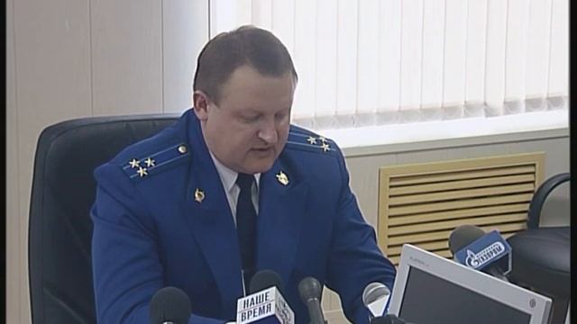 Выпуск новостей "Наше время. Астрахань", 11.04.2007