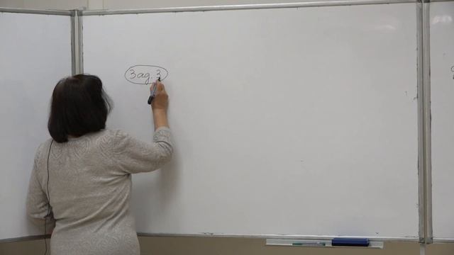 Васильева О. Н. - Электромагнетизм. Семинары - 10. Токи в сплошных проводящих средах