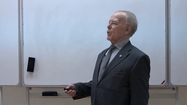 Еремин Н. И. - Стратегическое, дефицитное и критическое минеральное сырье - 9. Благородные металлы