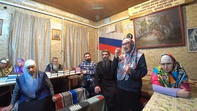 Собрание общины: исследование шрифтов. 03.11.2024 г.