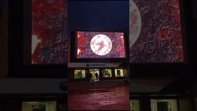 Русская Община: наш голос всё громче!