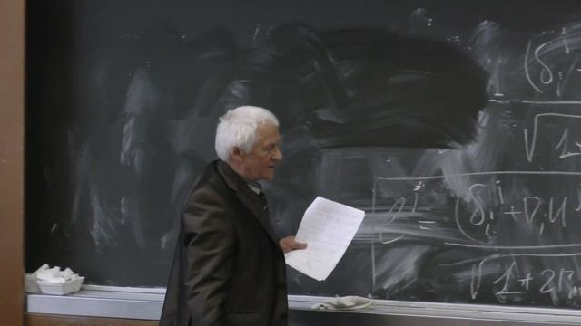 Горбачев В. И. - Основы механики сплошных сред - 5. Вычисление изменения длин