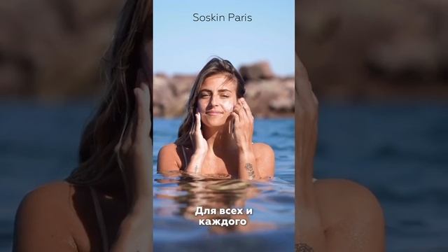 Порадуй себя и своих родных