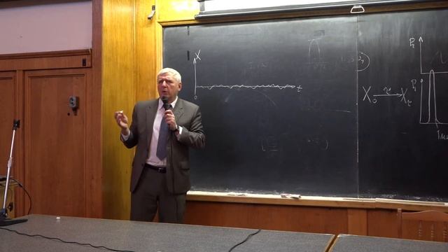 Кислов А.В.- Климатология с основами метеорологии - 20. Изменения климата за последние 100 лет