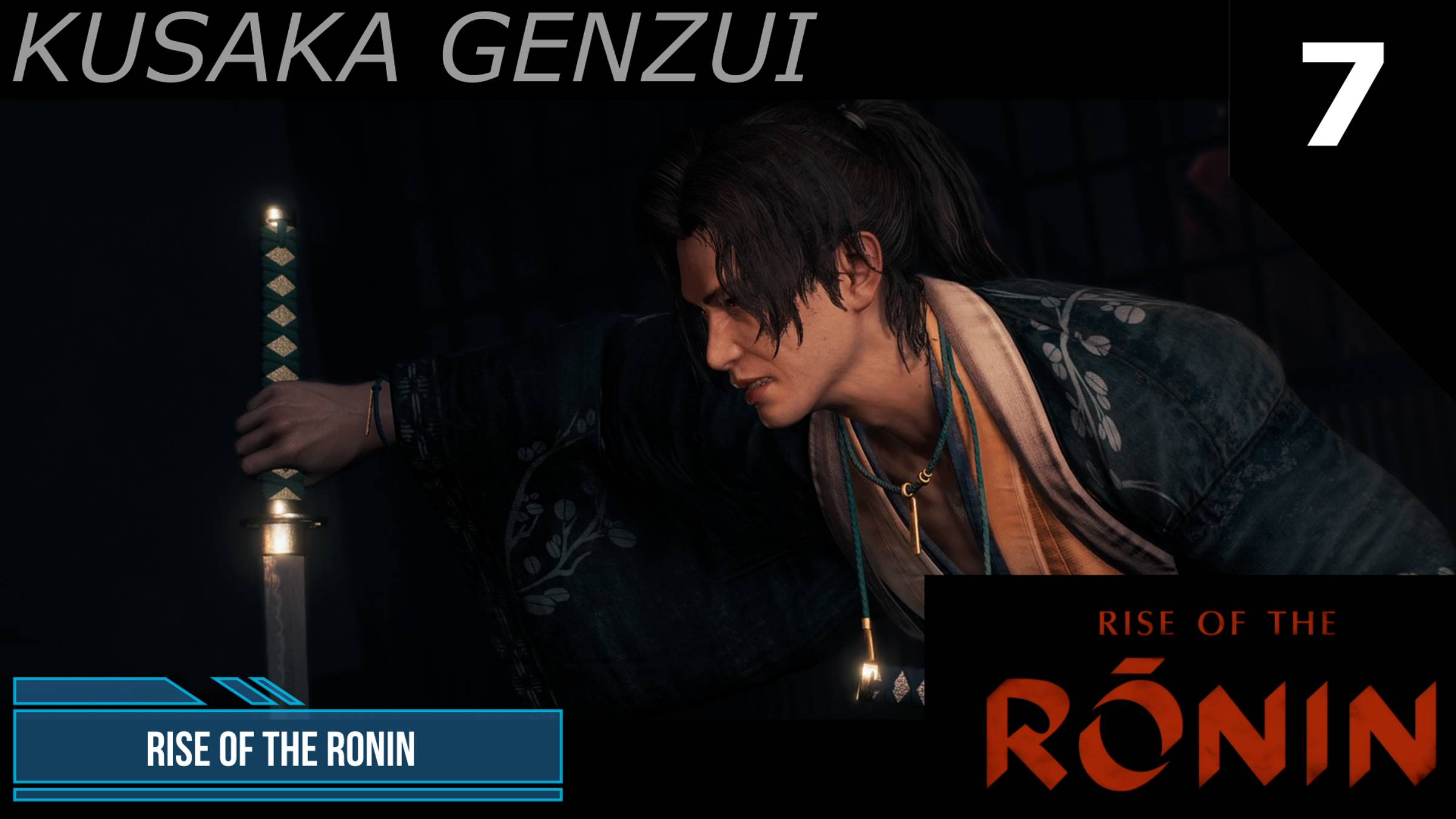 Rise of the Ronin (2024) / Прохождение #7 (Longplay) ГЭНДЗУЙ КУСАКА