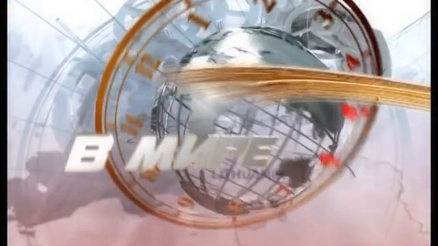 Выпуск новостей "Наше время. Астрахань", 05.09.2005