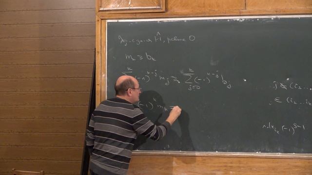 Шафаревич А. И. - Геометрические структуры квантовой механики - 10. Доказательство неравенства Морса