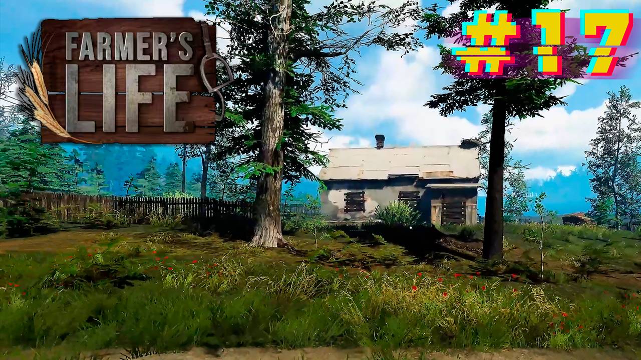 Залесье идет под снос. Farmer's Life #17