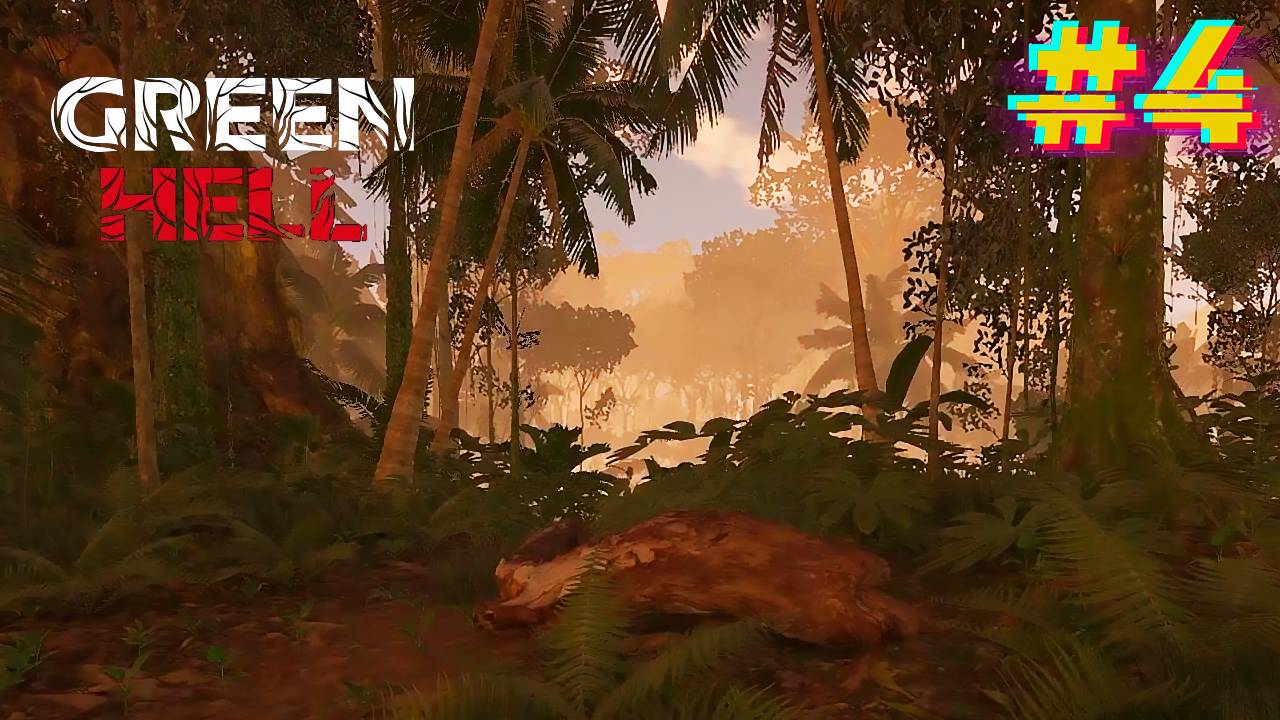 Это смертельная ловушка. Green Hell #4