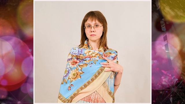 Павловопосадские платки – «визитка» и гордость России! С Наступающим Новым Годом и Рождеством!