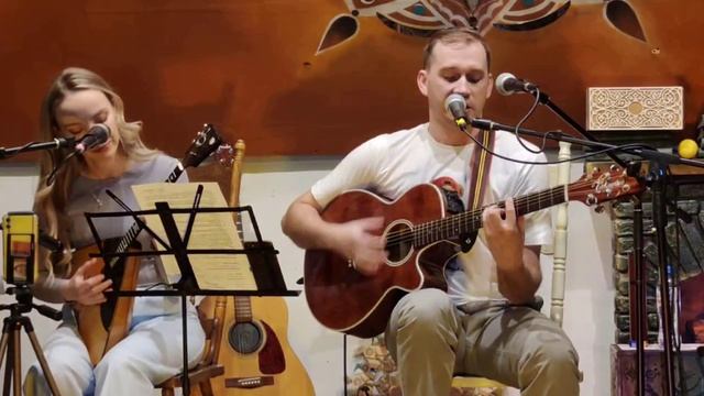 "Скажи мне да" - муз. и сл. Павел Аксёнов