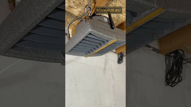 💨Скоростное Отопление Тепловентилятора Соварус Разбираемся в Режимах #shorts #эффективноеотопление