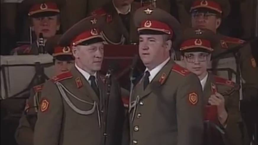 КАППСА - В океанской дали (1983)