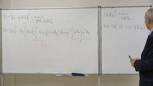 Кобельков Г. М. - Численные методы. Часть 1. Лекции - Сжатие информации
