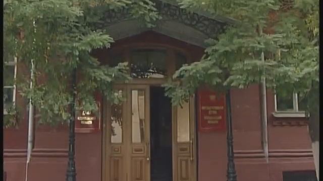 Выпуск новостей "Наше время. Астрахань", 27.09.2005