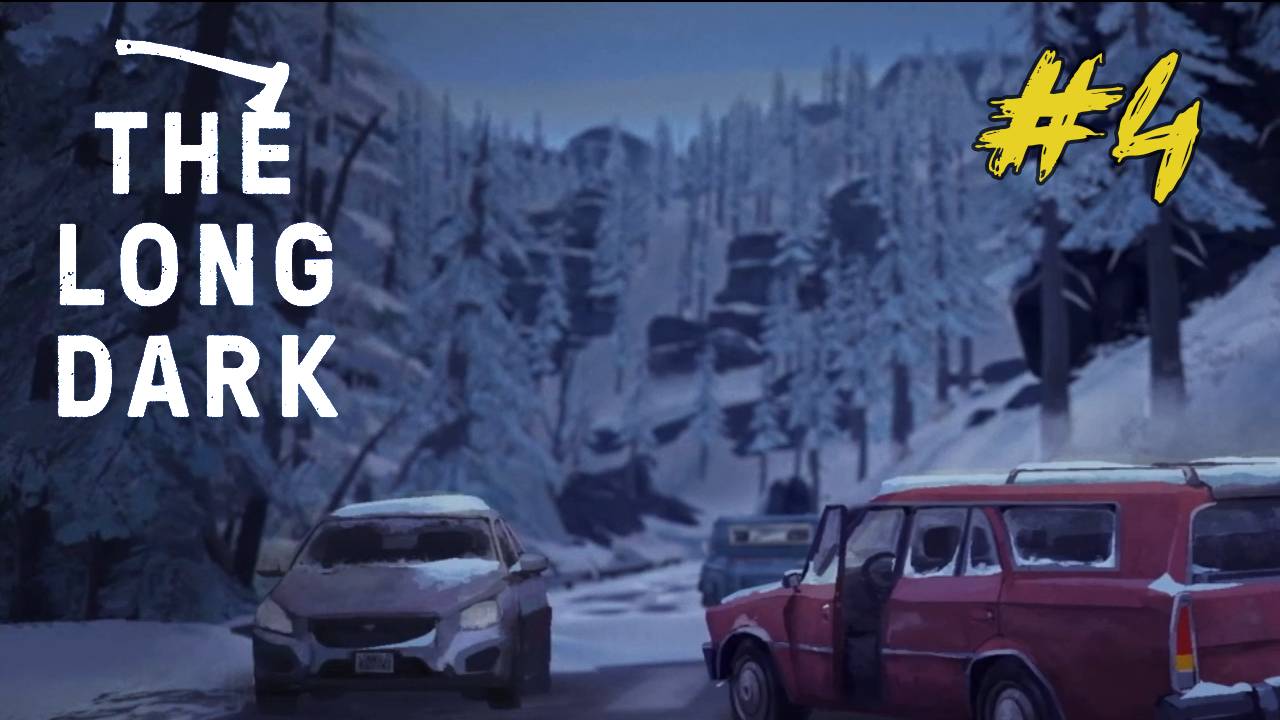 Тоннель. The Long Dark (Сюжет) #4