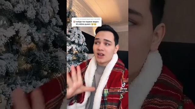 подборка из тик-ток часть 4 лучшие видео из тик-ток 2024 #тик-ток #сезонконтентаRUTUBE