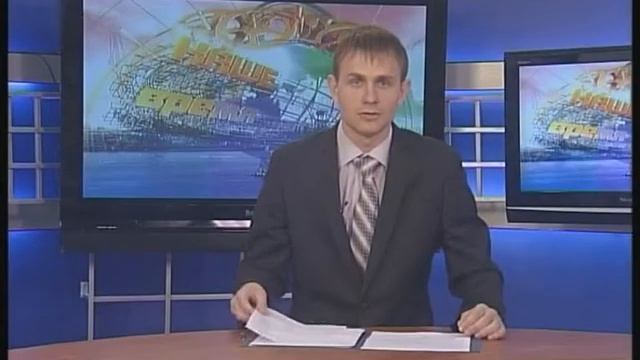 Выпуск новостей "Наше время. Астрахань", 11.05.2011