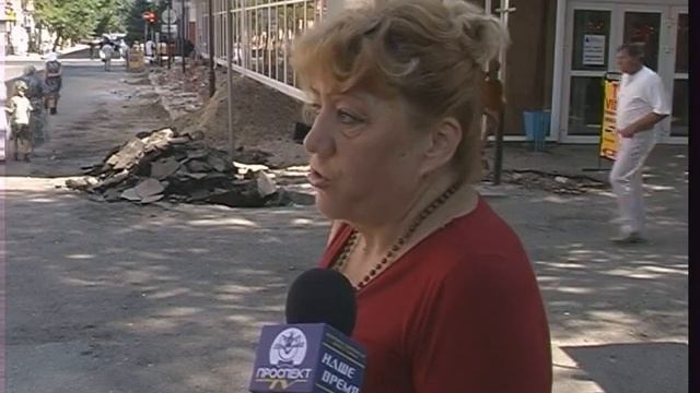 Выпуск новостей "Наше время. Астрахань", 28.07.2006