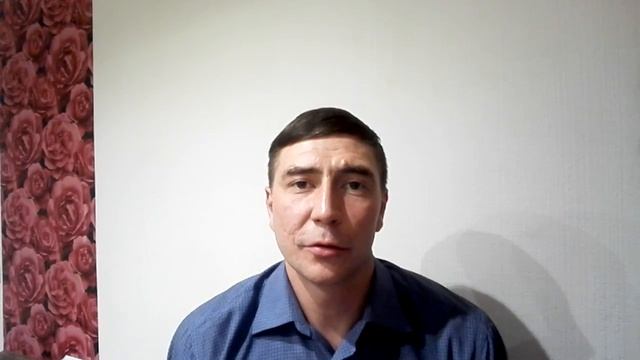 отзыв о моей работе от Дениса Бондаренко